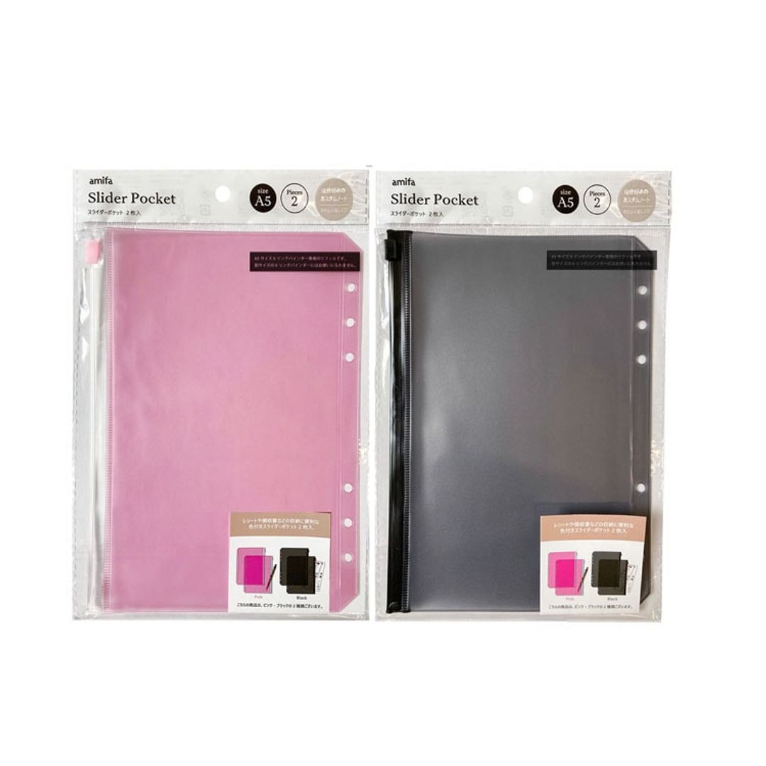 「A5 スライダーポケット 2P シンプルシック」を使った作品 | croccha