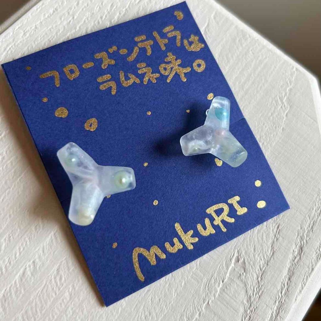 MUKURIさんのレジン作品 | UV-LEDコーティングレジン 星の雫[マット]30g パジ... | croccha