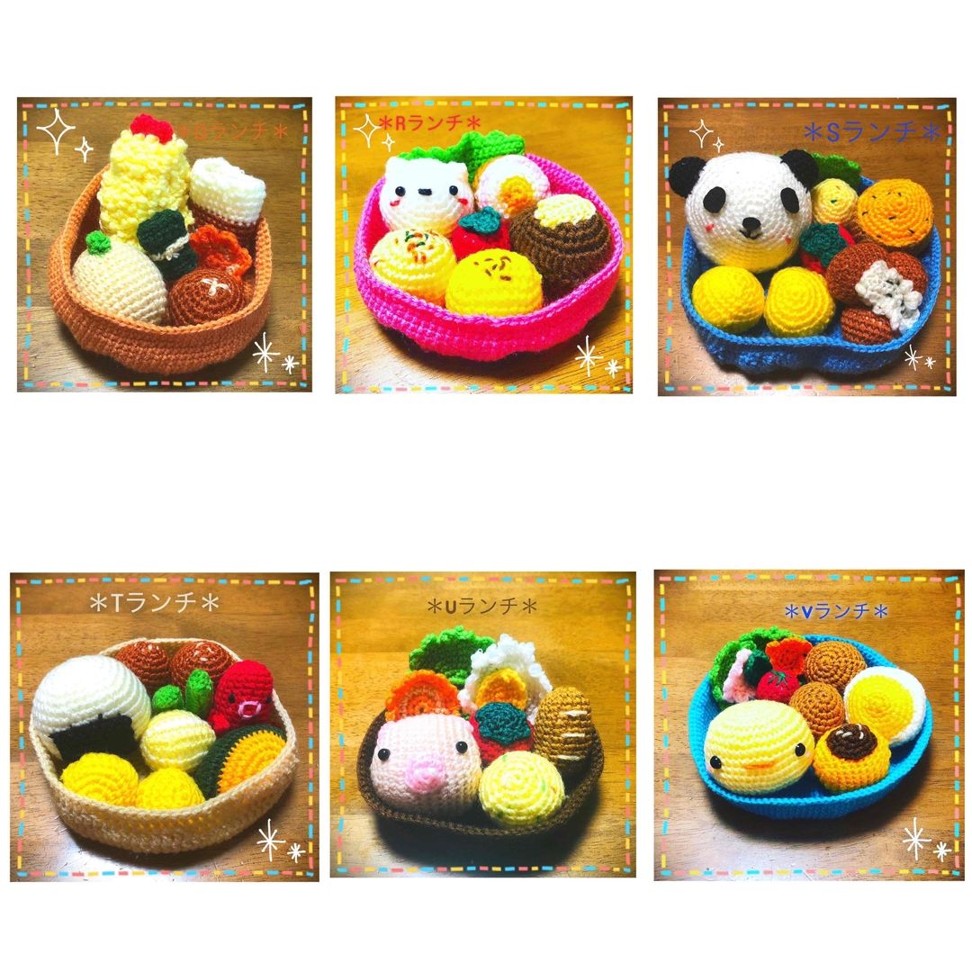 mocomocoworks0524さんの編み物作品 | 【毛糸/1玉価格】ハマナカ 毛糸 ピッコロ アクリル100%... | croccha