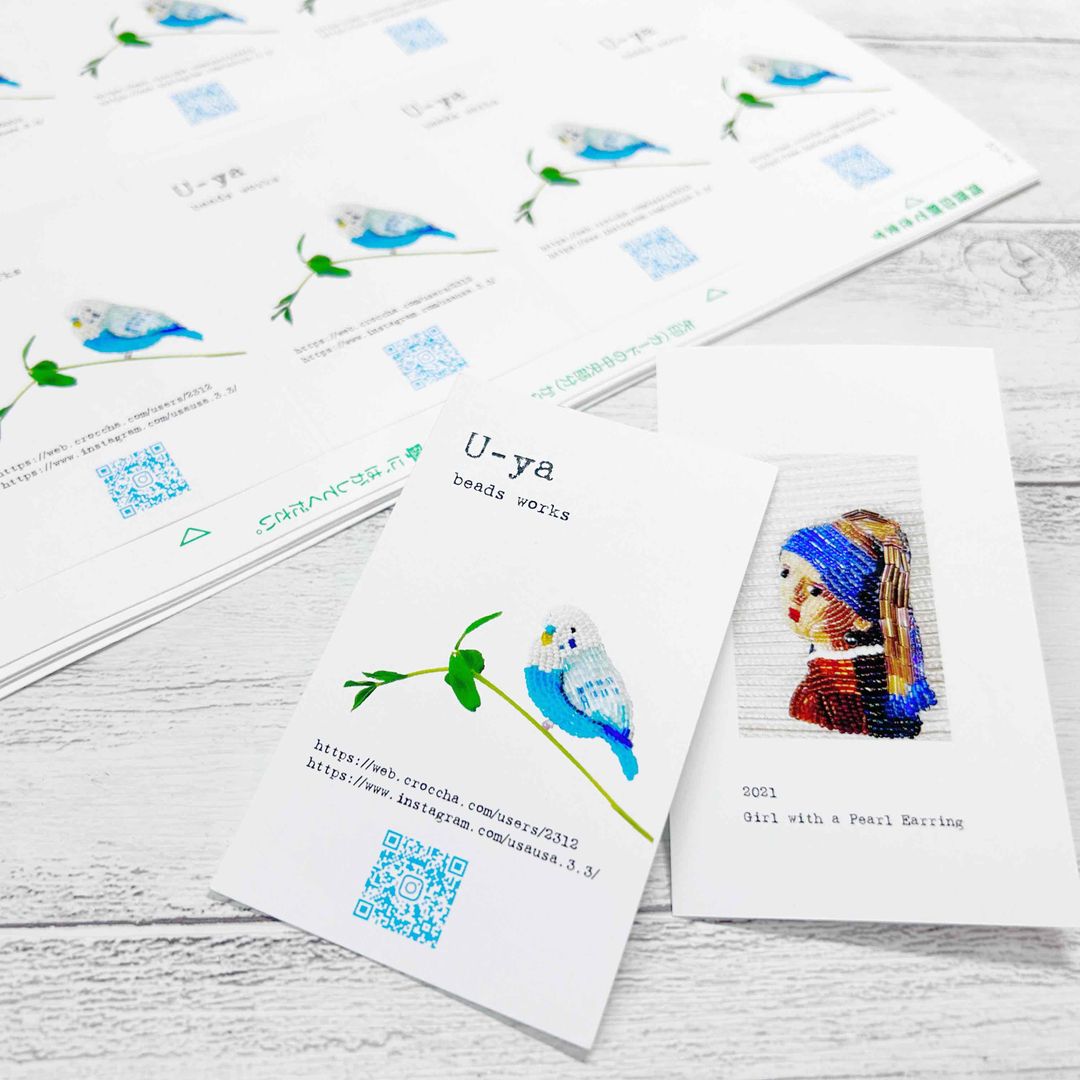 うさうささんのその他の ハンドメイド作品 | A-one マルチカード 名刺 100枚分 51002 エ... | croccha