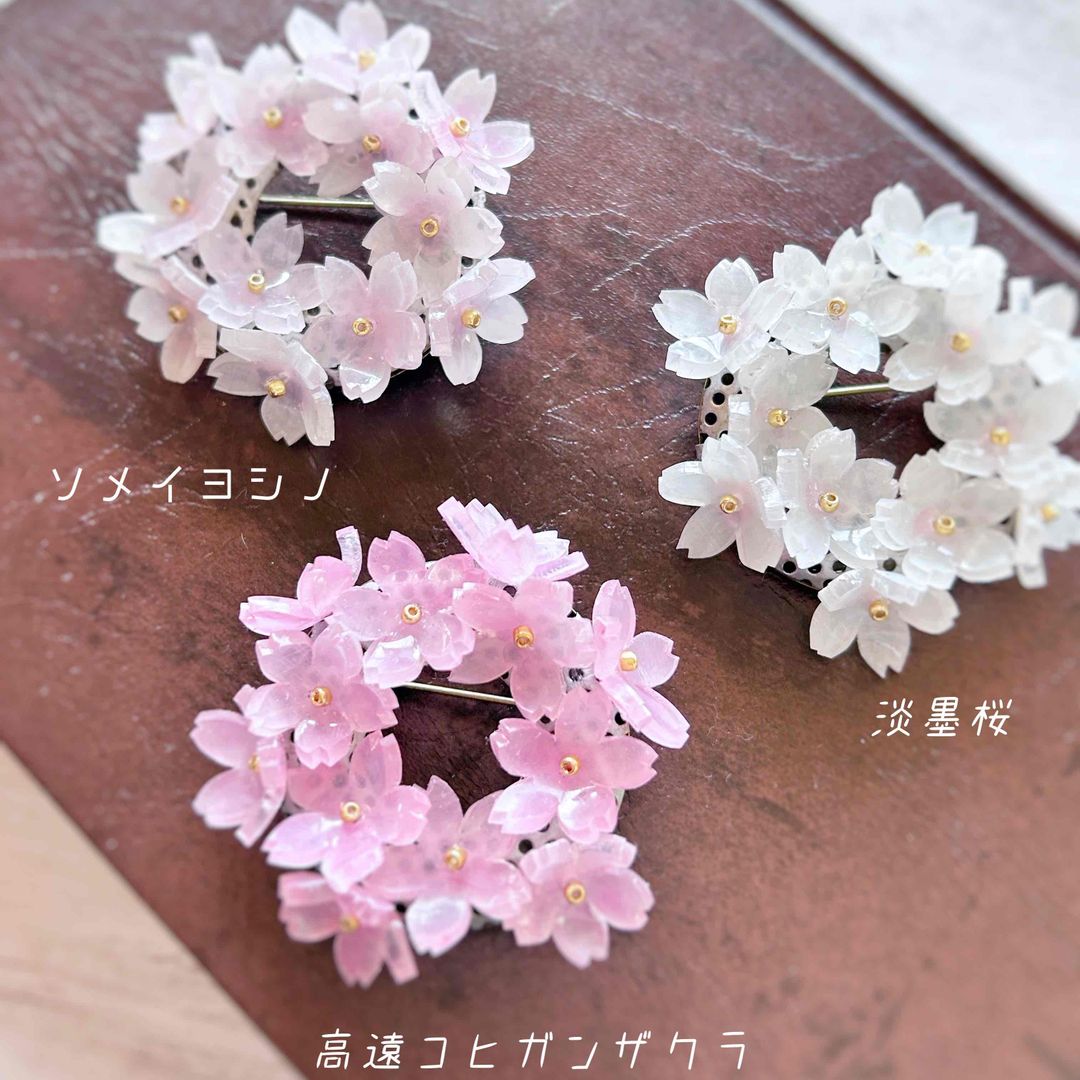 うさうささんのプラバン作品 | プラ板 | croccha