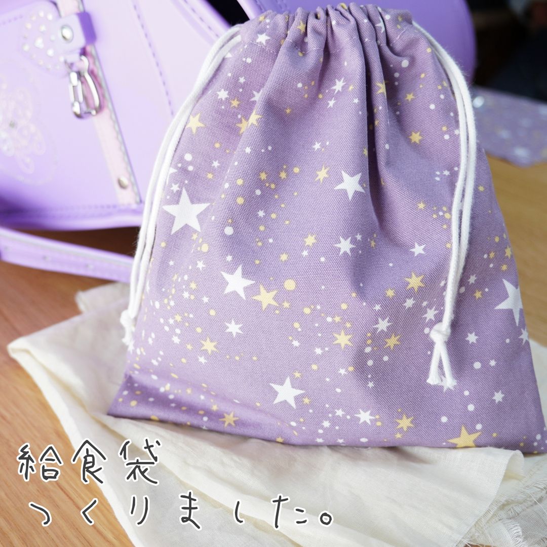 ぴよりんさんのソーイング作品 | コットンオックス生地 1m | croccha