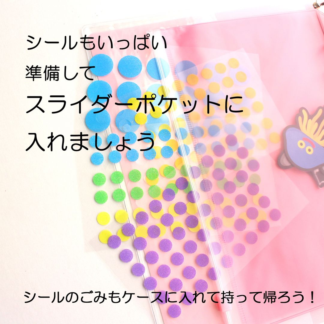 まいこさんのペーパー クラフト作品 | A5 6リングバインダー シンプルシック | croccha