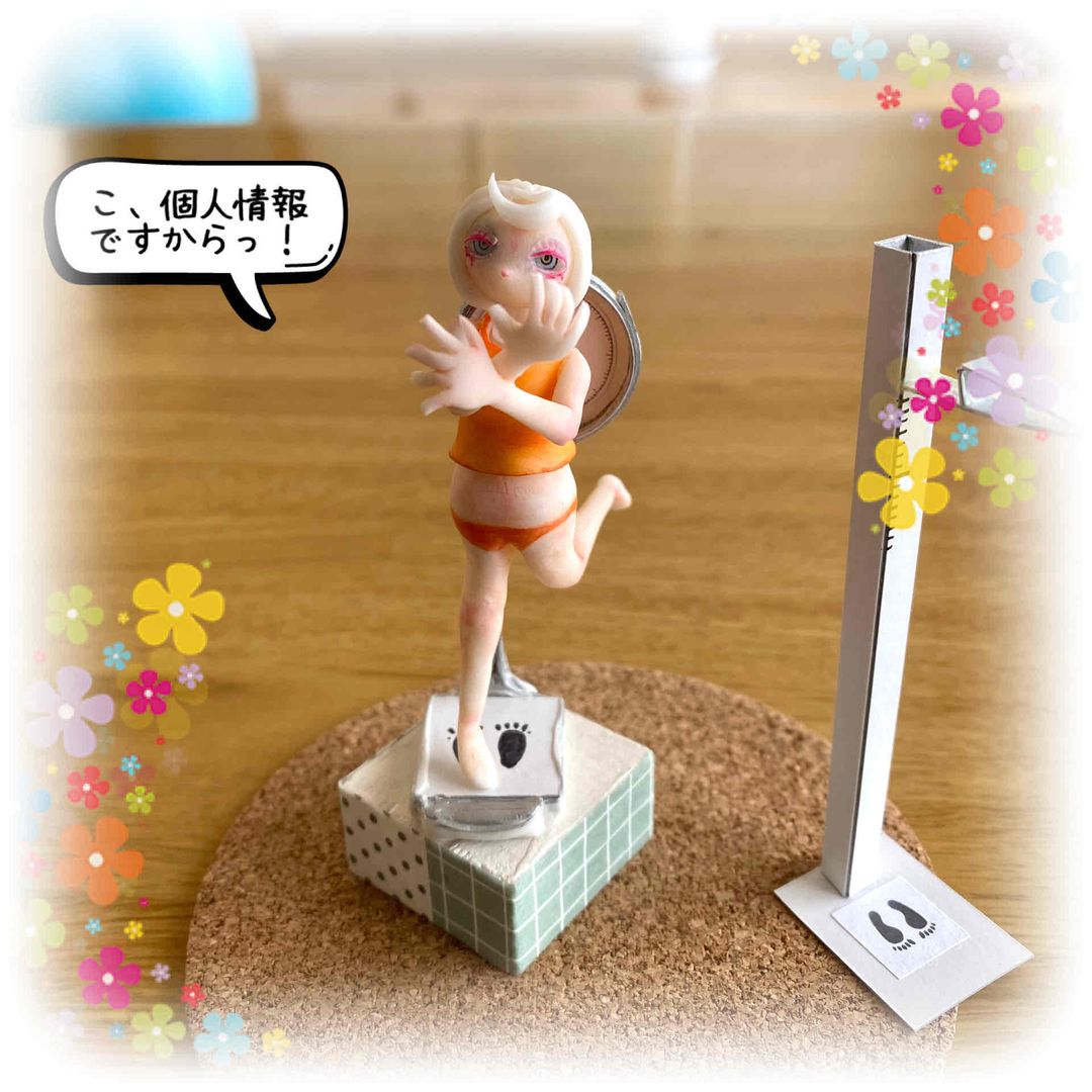 ぷれみさんの粘土作品 | 樹脂粘土 ホワイト 30g | croccha