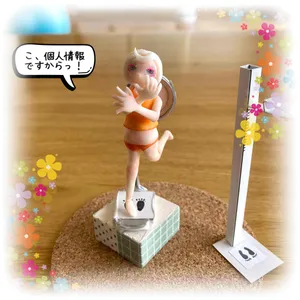 premium0619さんの作品一覧 | croccha