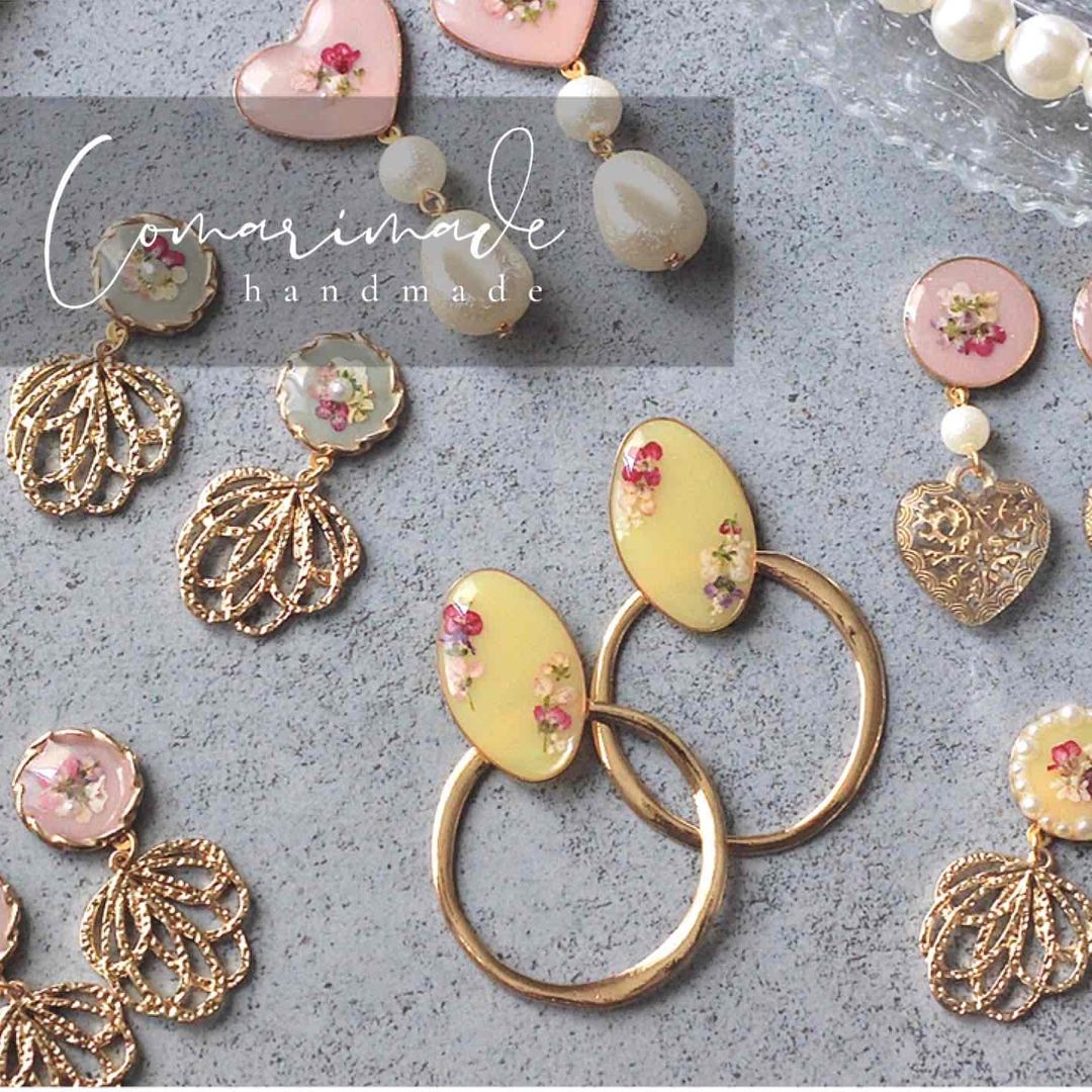 𝐂𝕠𝕞𝕒𝕣𝕚𝕞𝕒𝕕𝕖 (*こまり*)さんのレジン作品 | UV-LEDレジン 星の雫[ハードタイプ]25g | croccha