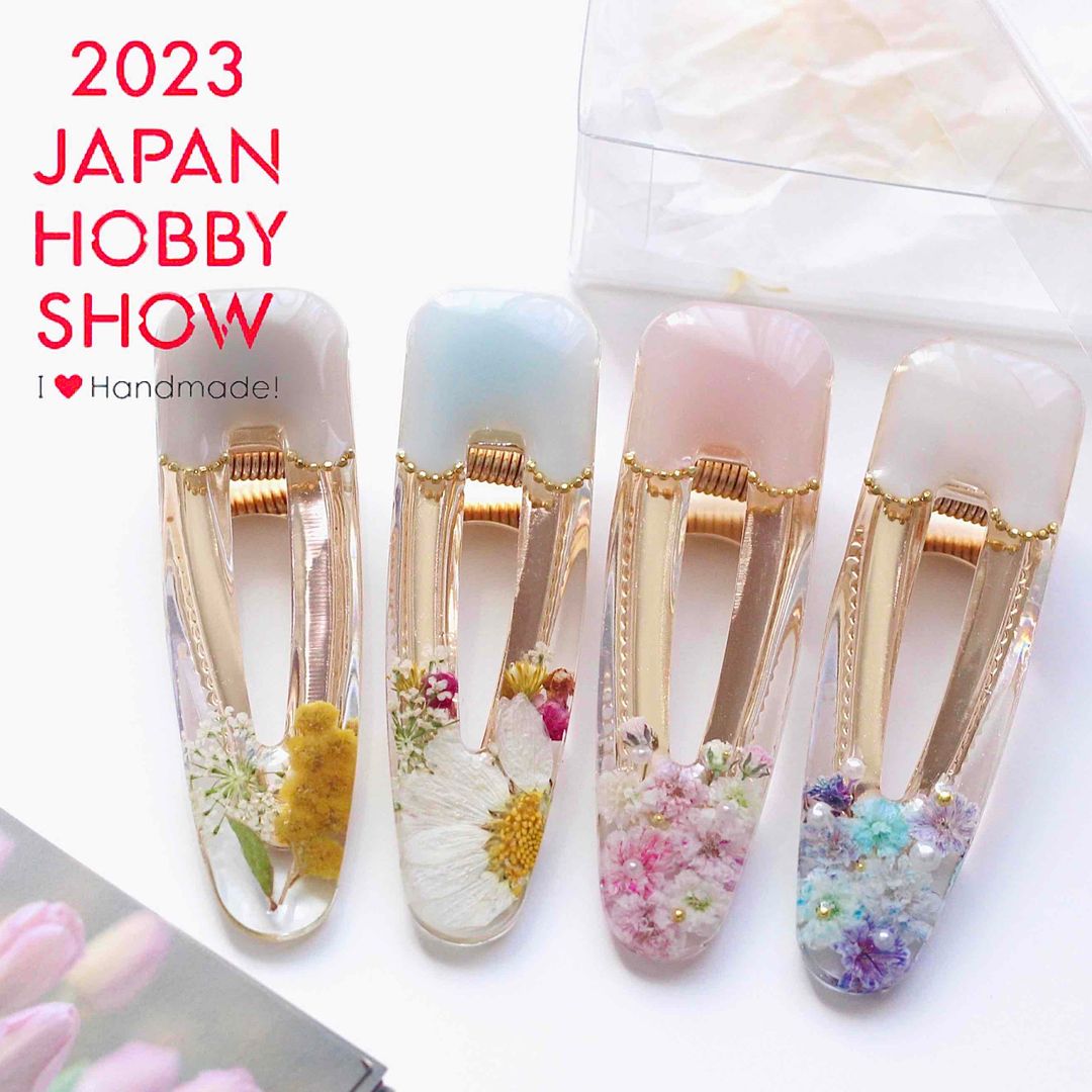 𝐂𝕠𝕞𝕒𝕣𝕚𝕞𝕒𝕕𝕖 (*こまり*)さんのレジン作品 | 【6本セット】ヘアクリップ ヘアピン ゴールド 中抜き ... | croccha