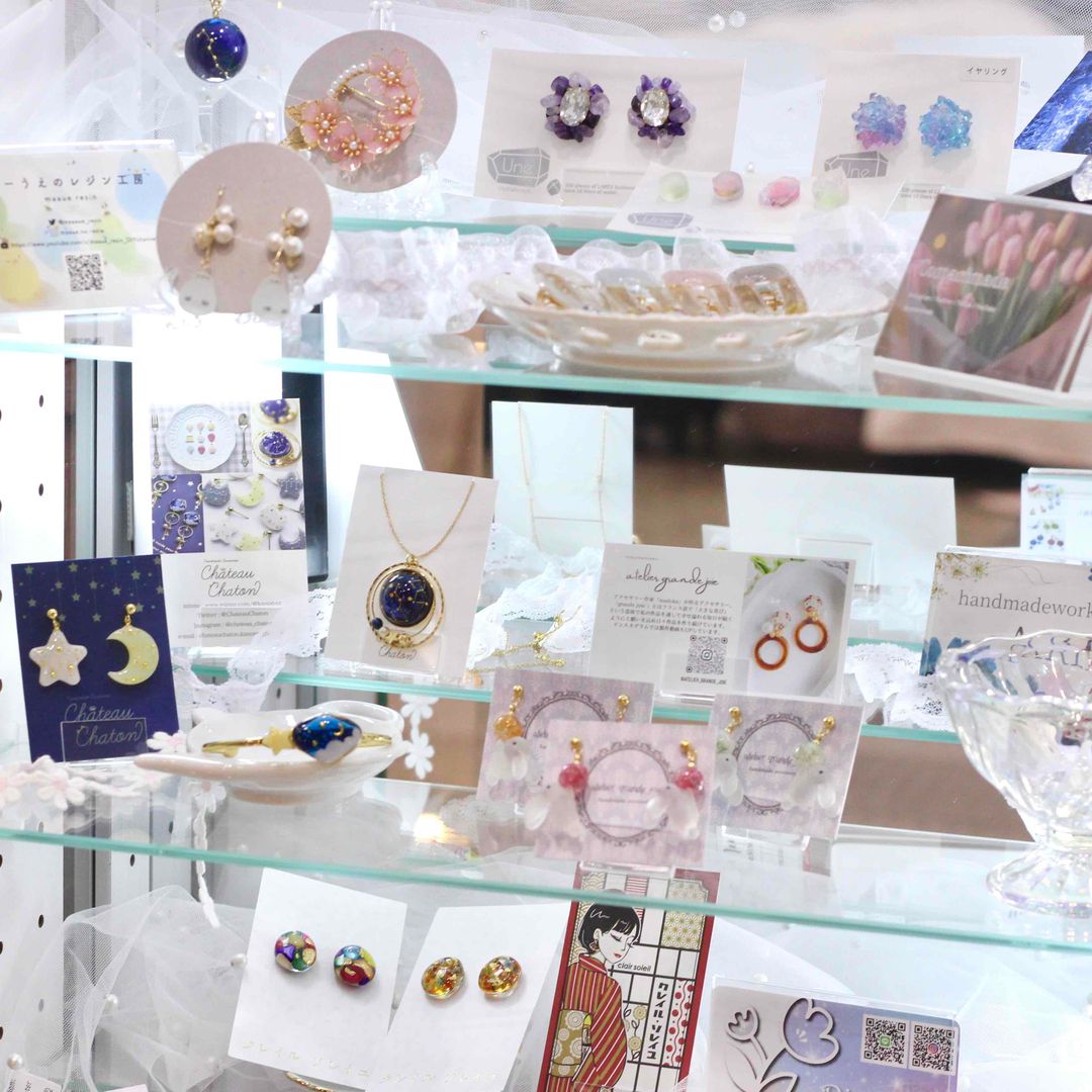 𝐂𝕠𝕞𝕒𝕣𝕚𝕞𝕒𝕕𝕖 (*こまり*)さんのレジン作品 | 作家のためのレジン 200g | croccha