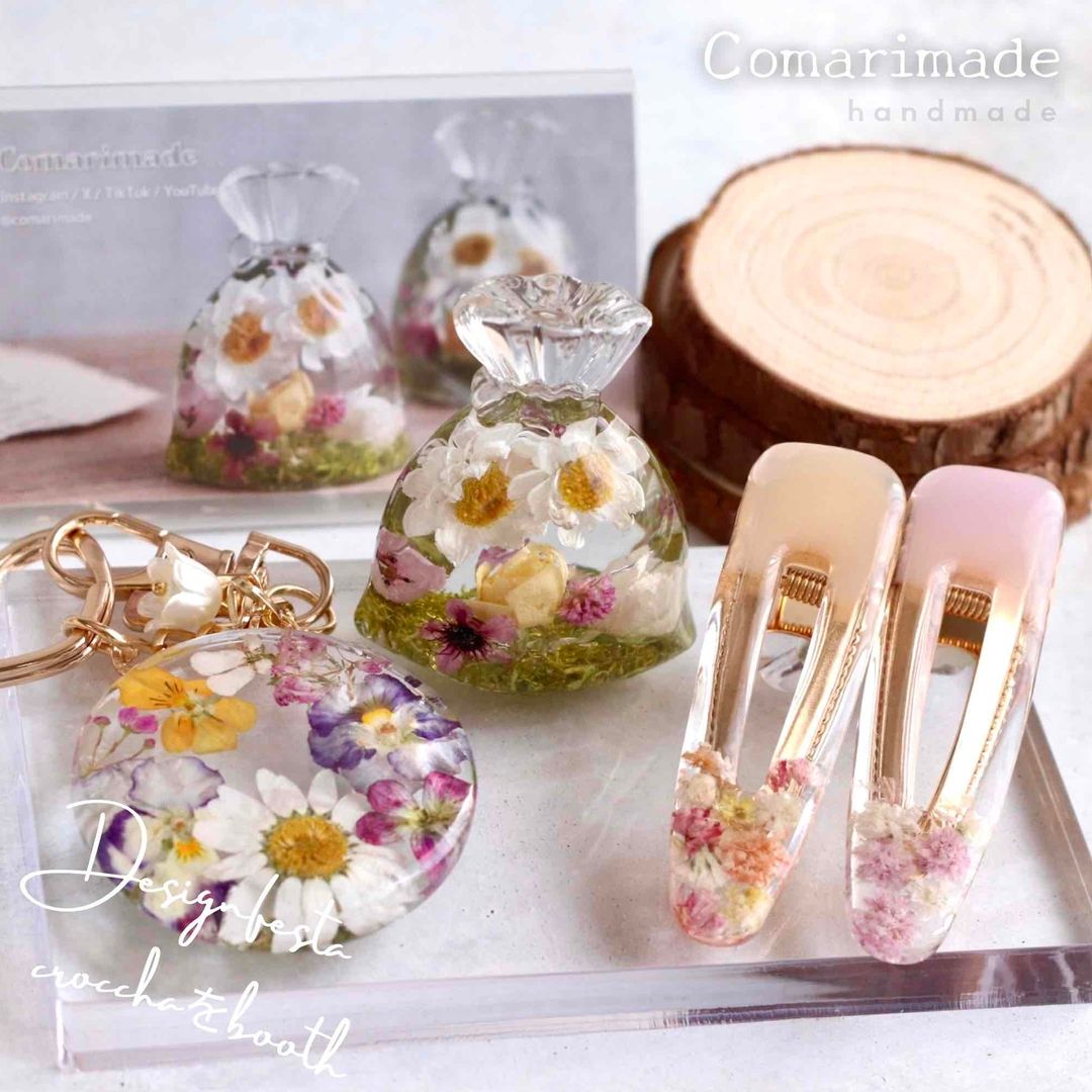 𝐂𝕠𝕞𝕒𝕣𝕚𝕞𝕒𝕕𝕖 (*こまり*)さんのレジン作品 | 作家のためのレジン 200g | croccha