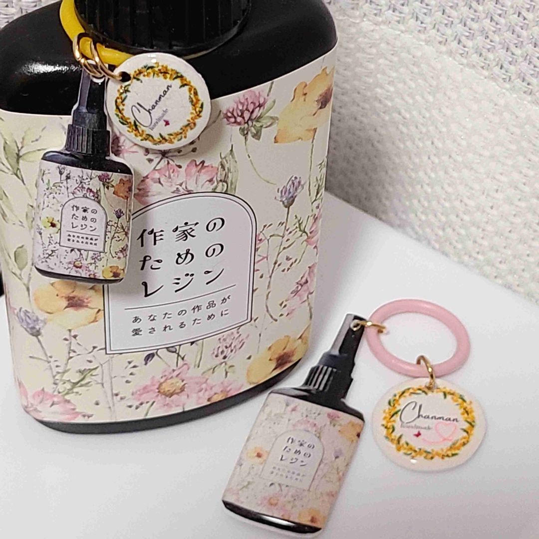 handmadeworks ARIAさんのレジン作品 | 【期間限定】作家のためのレジン comarimadeデザイン... | croccha