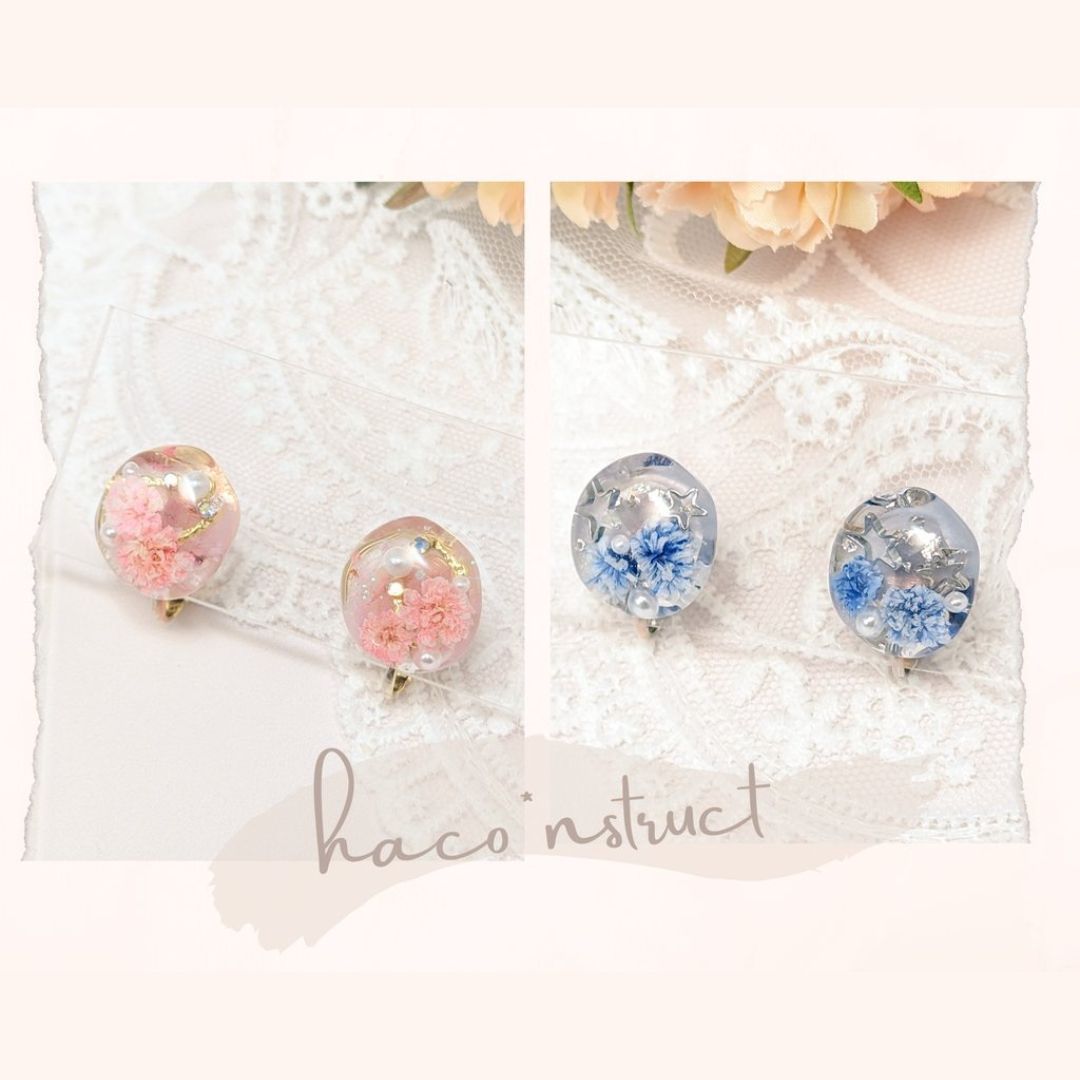 haco*nstructさんのレジン作品 | 作家のためのレジン 200g | croccha