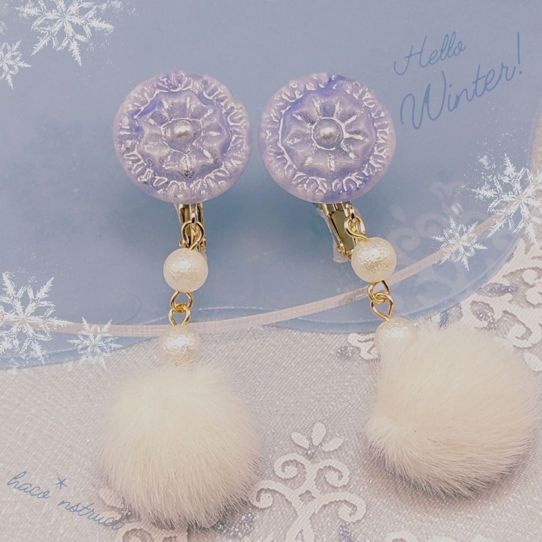 haco*nstructさんのレジン作品 | 作家のためのレジン 200g | croccha