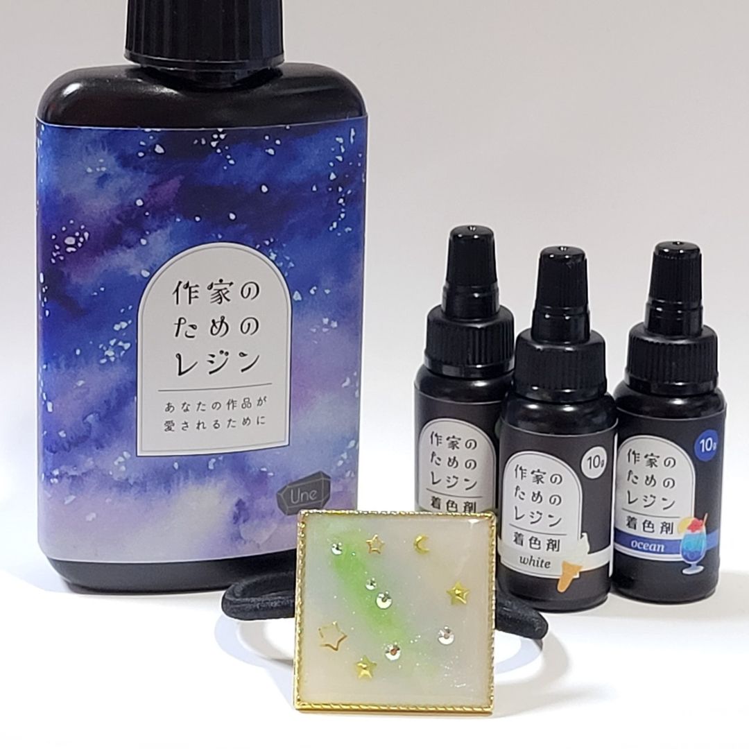 ぐーたらしてます( ˙꒳ ˙ )??さんのレジン作品 | 【再販】作家のためのレジン Uneデザインラベル 100g | croccha
