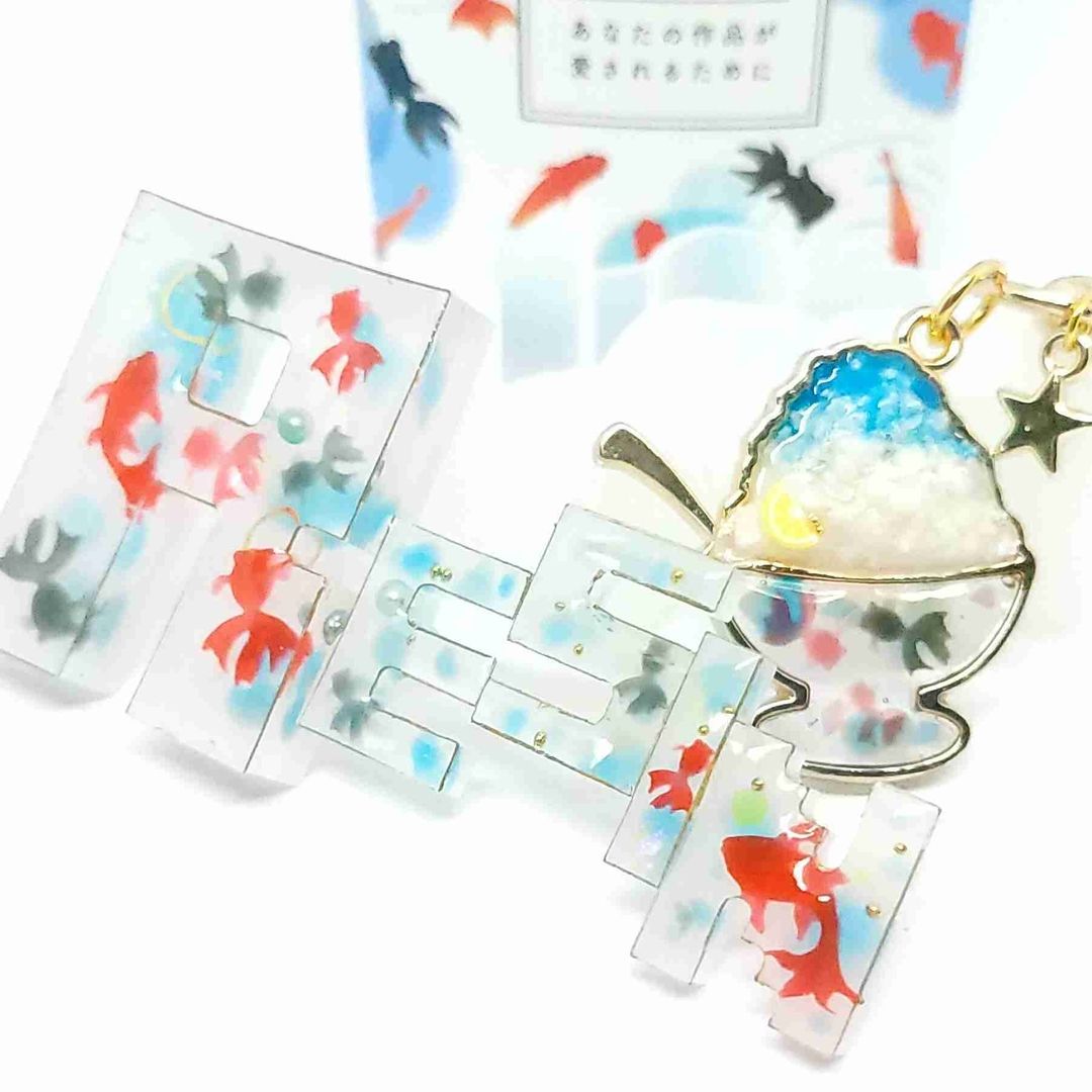 ぐーたらしてます( ˙꒳ ˙ )??さんのレジン作品 | 作家のためのレジン 100g | croccha