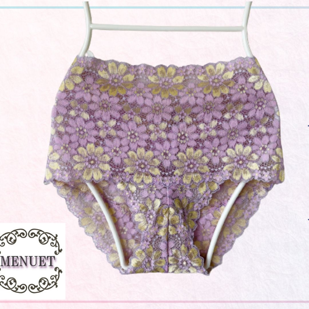 SewingMenuetさんのソーイング作品 | 幅広ストレッチレース 幅約16cm 1m単位 ピンク 黄色 ... | croccha