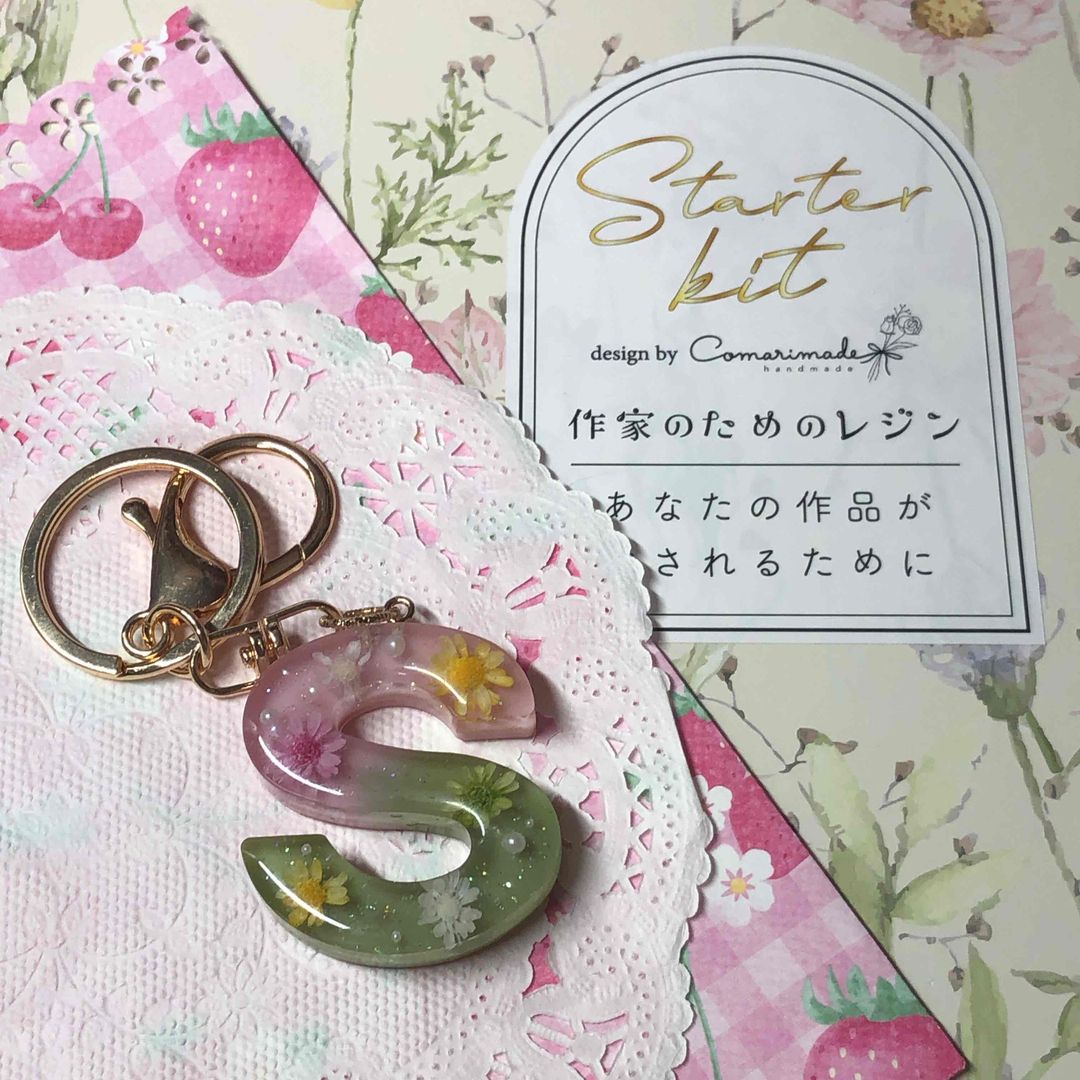 めぐさんのレジン作品 | ＊12月20日20:00より販売開始＊【限定】Comarim... | croccha