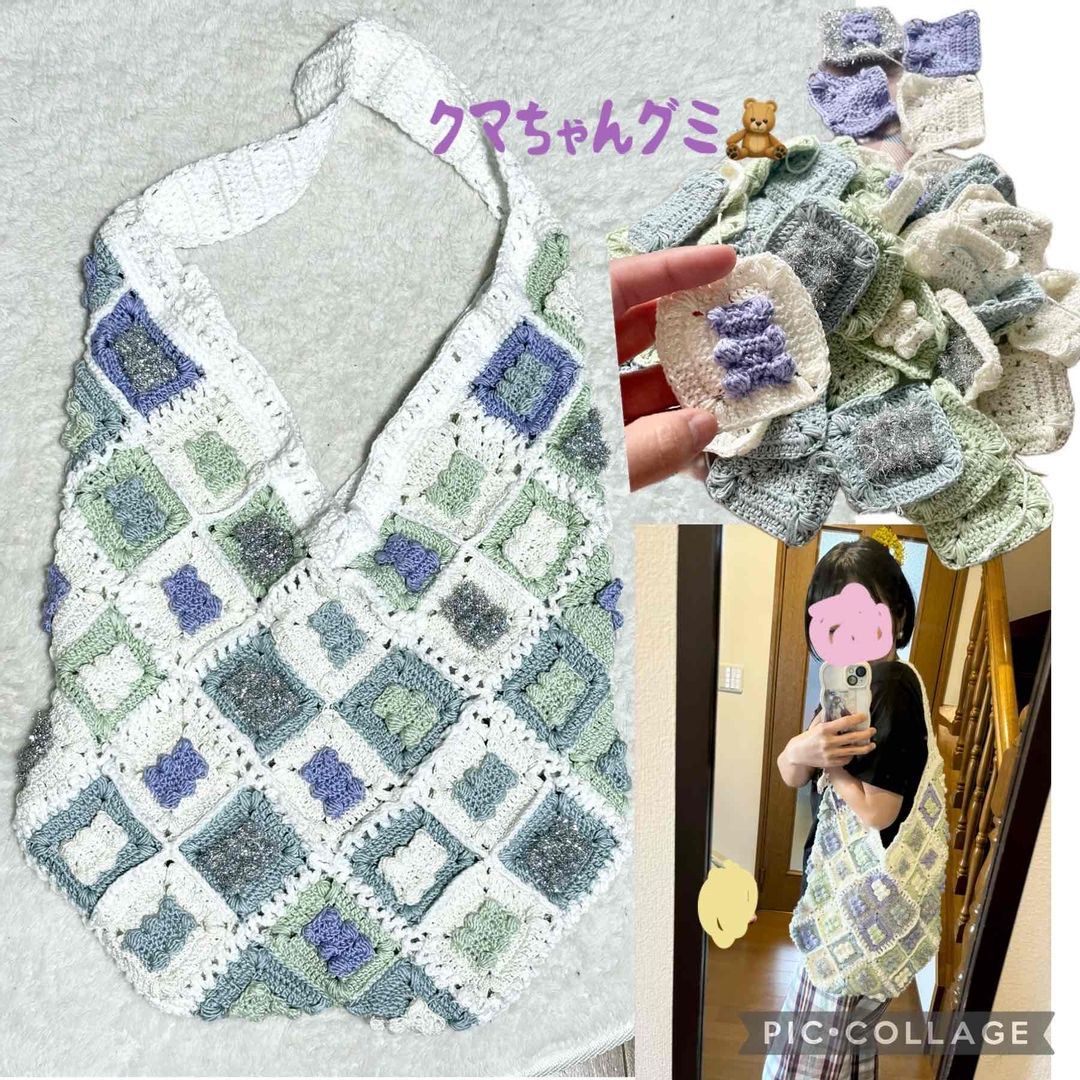 kinokoさんの編み物作品 | croccha