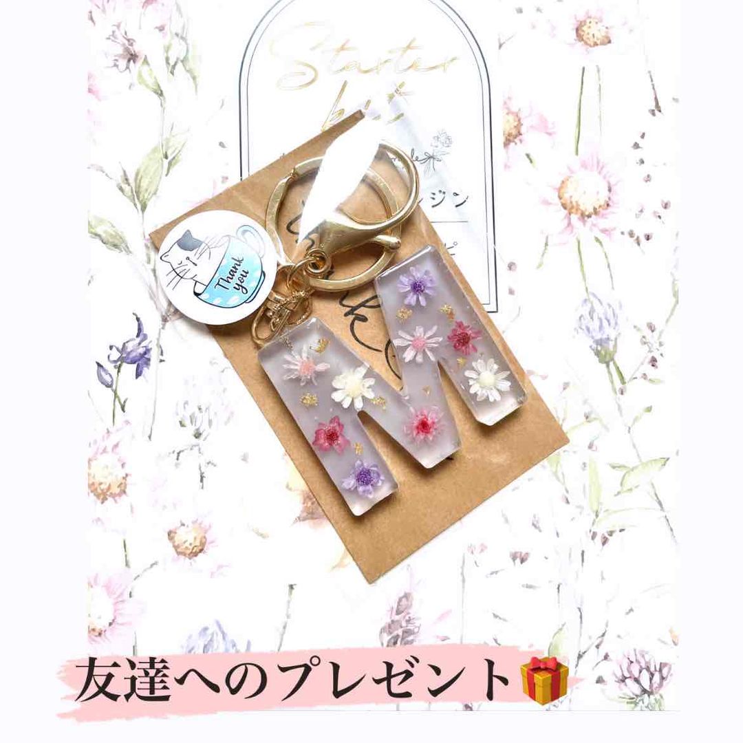 makyuruさんのレジン作品 | ＊12月20日20:00より販売開始＊【限定】Comarim... | croccha