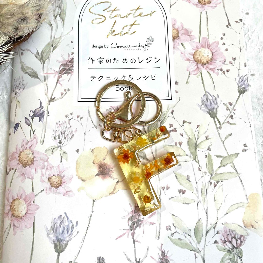 makyuruさんのレジン作品 | ＊12月20日20:00より販売開始＊【限定】Comarim... | croccha