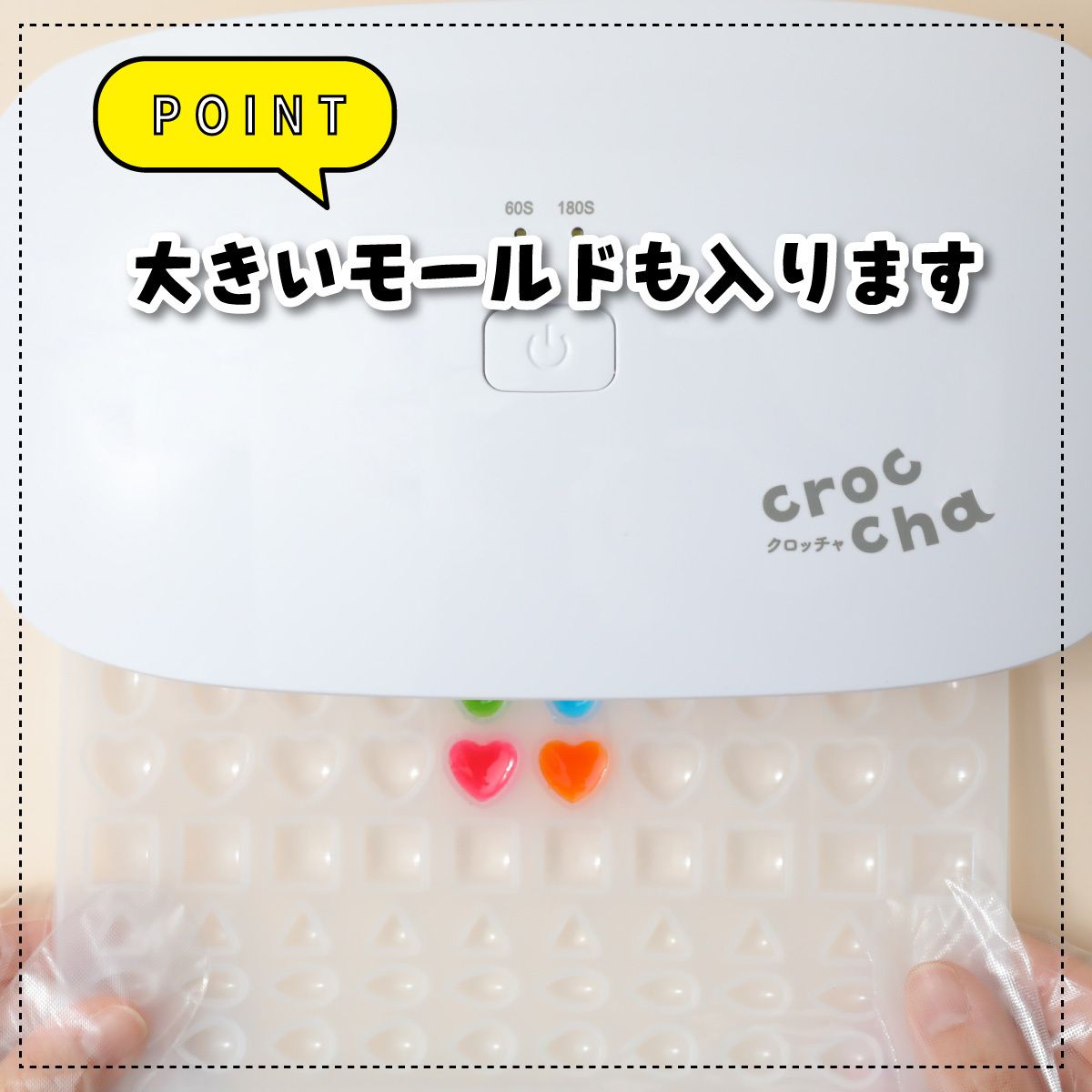 ★NEW★ crocchaオリジナル LEDライト 36W Lサイズ | クロッチャショップ