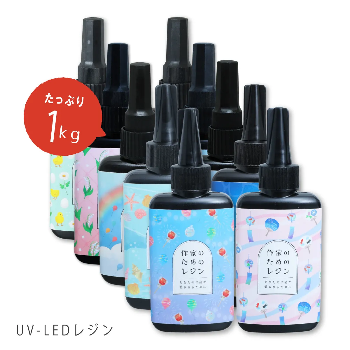 『mitsuo』+『レジン』さんのレジン作品 | 作家のためのレジン 「着色剤 濃縮カラーレジン10g 定番1... | croccha