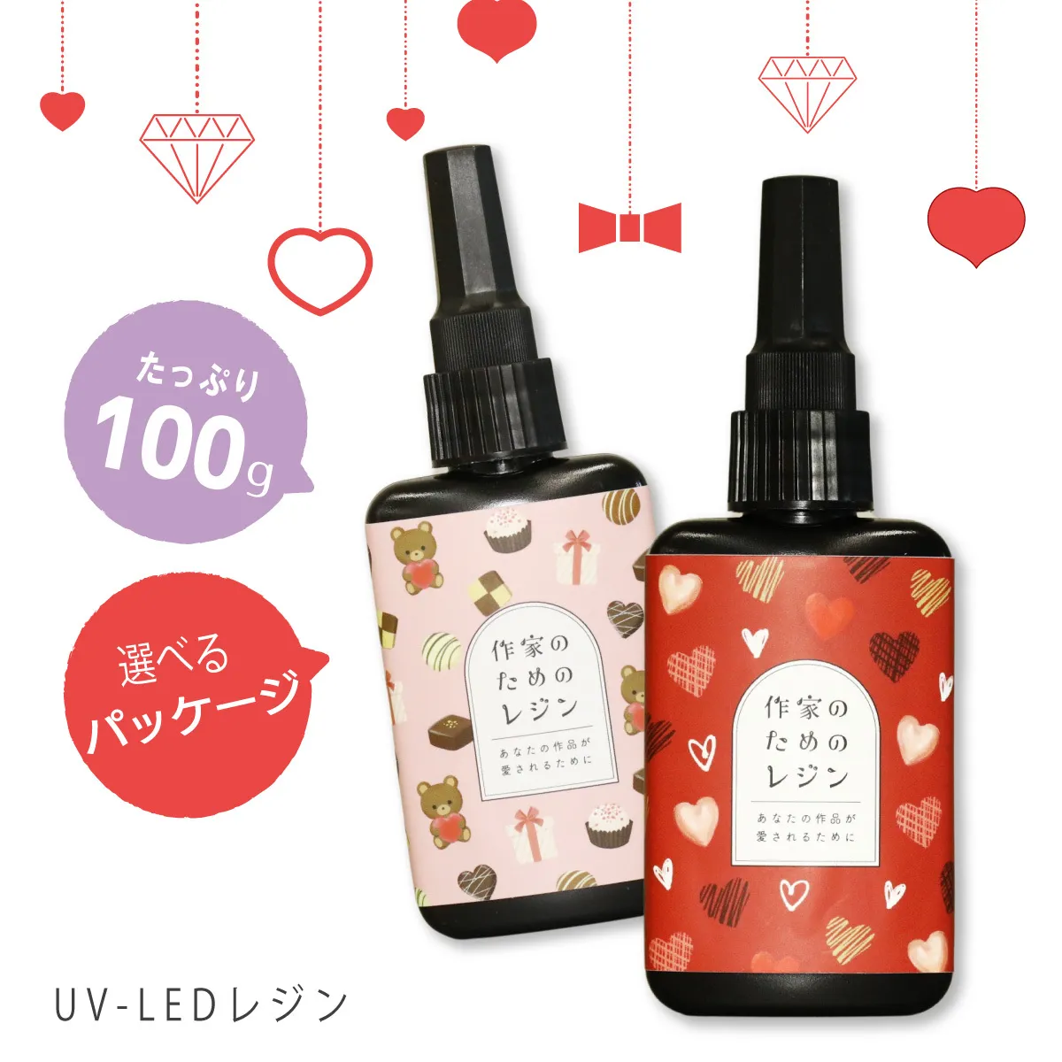 立体感抜群！マスキングテープを使わないワイヤーとレジンの花びらの作り方/アクセサリーへのアレンジ簡単！ワイヤー留め金具の作り方 | croccha