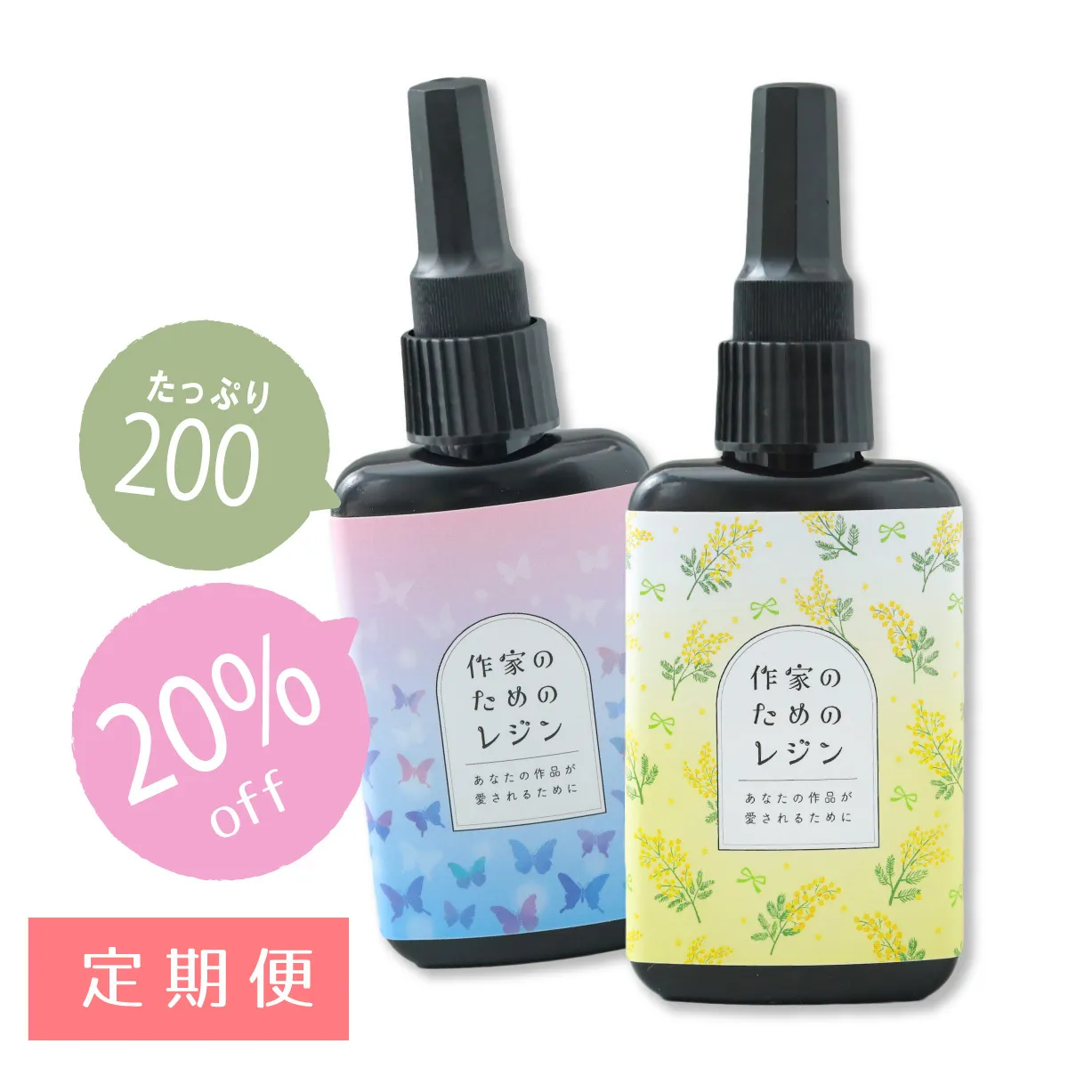 レジンで海を表現！気泡なしで透明感抜群のリアル海パーツの作り方 | croccha