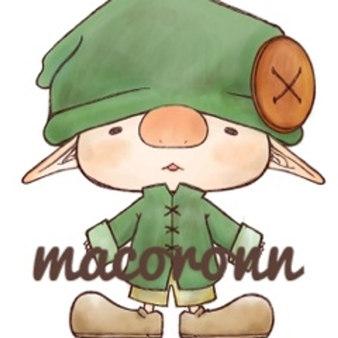 macoronn366さんの作品一覧 | croccha